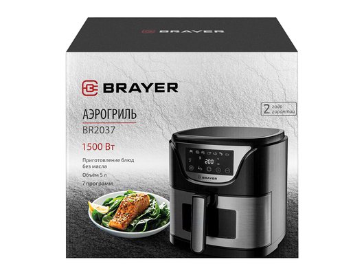 Аэрогрили — купить в интернет-магазине RBT.ru по низким ценам в Челябинске